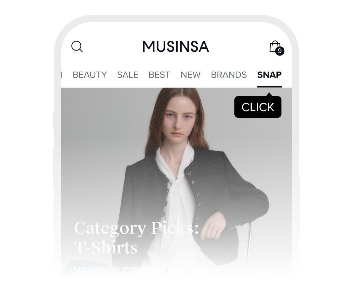 MUSINSA
