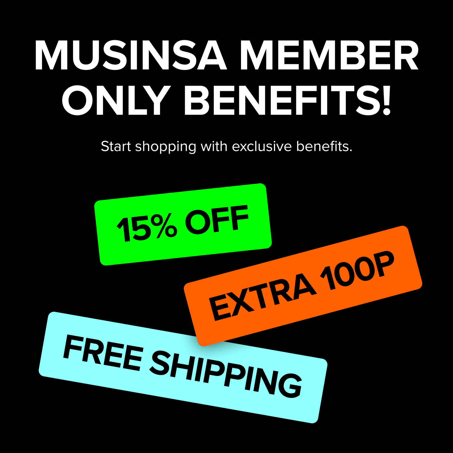MUSINSA
